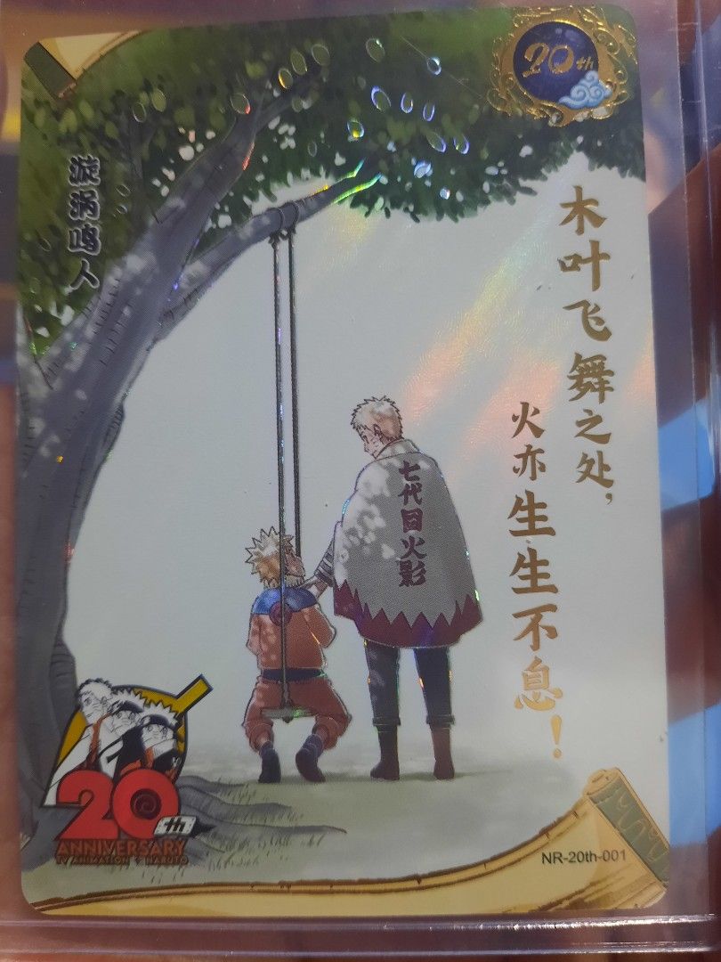 NARUTO KAYOU - MR Cards, Hobbies & Toys, Toys & Games on Carousell