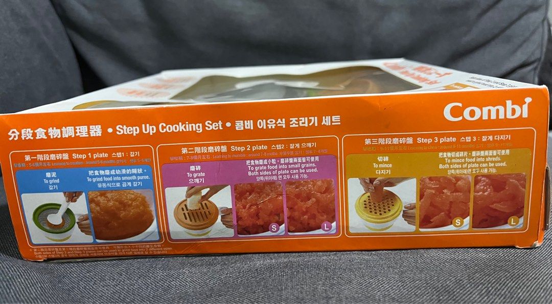 NEW: Combi Step Up Cooking Set, Furniture & Home Living, Kitchenware ...