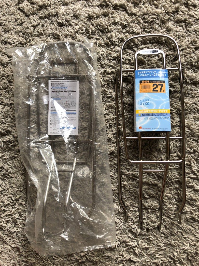 New Made in Japan Showa Industries Nagoya Stainless Bike Rear Carrier ...