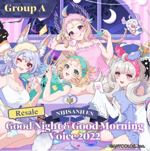 [Nijisanji EN] "Good Night & Good Morning Voice Pack 2022" - Group A [Pomu Rainpuff/ Elira ...