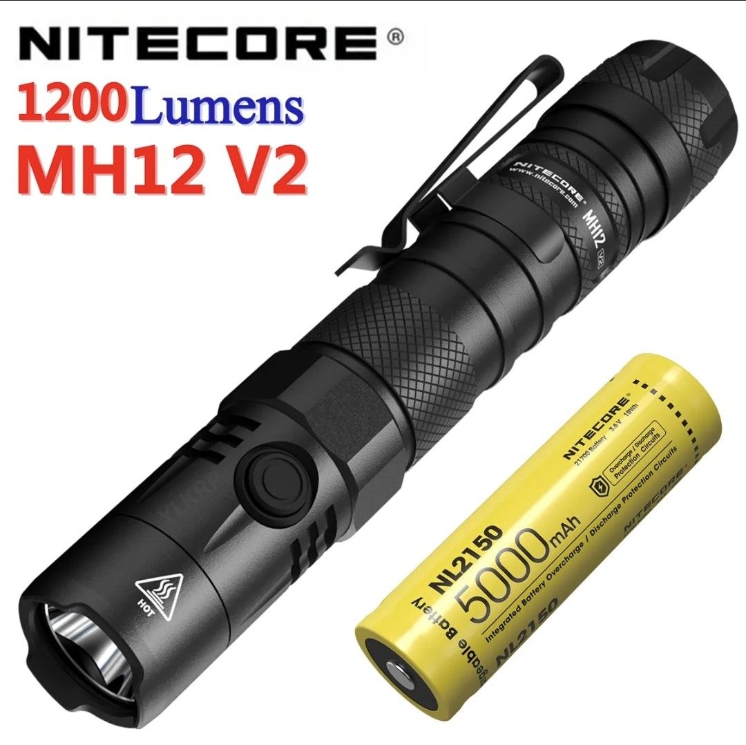 Nitecore MH12 V2 flashlight 1200 lumens with 5000mAh Rechargeable ...
