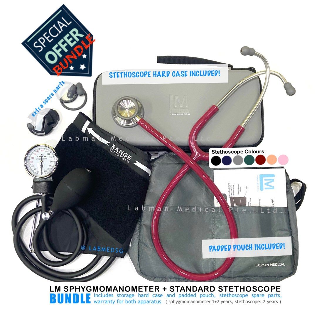 SPHYG NURSE BUNDLE: LM Aneroid Sphygmomanomenter with STANDARD Stethoscope by Labman Medical ...