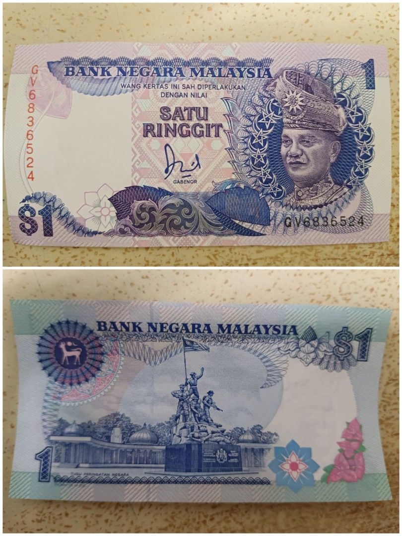 Old Banknote RM1, Hobbies & Toys, Collectibles & Memorabilia, Vintage ...
