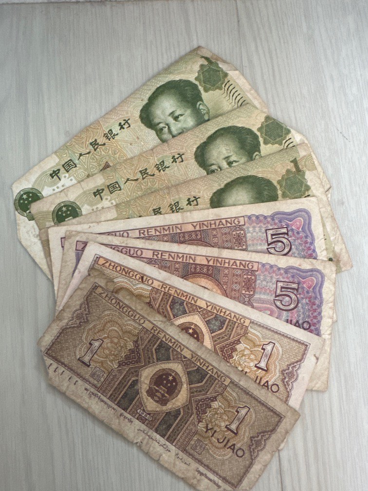 Old Notes, Hobbies & Toys, Memorabilia & Collectibles, Currency on ...