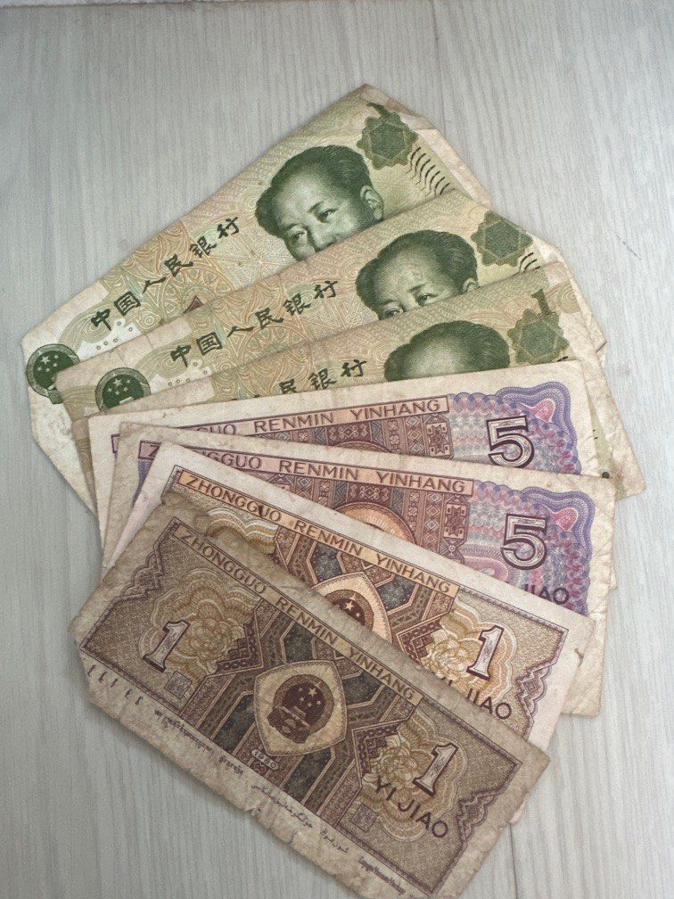 Old Notes, Hobbies & Toys, Memorabilia & Collectibles, Currency on ...