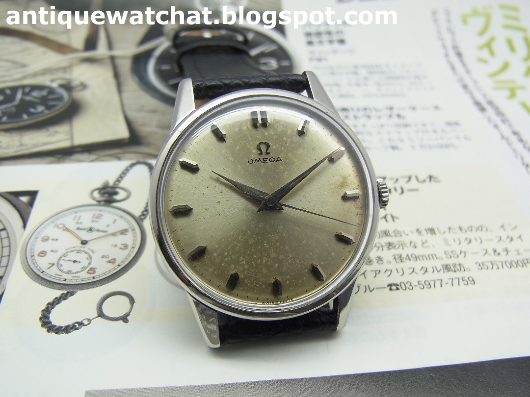 OMEGA 17 JEWELS HAND WINDING WATCH 1962's, Men's Fashion, Watches ...