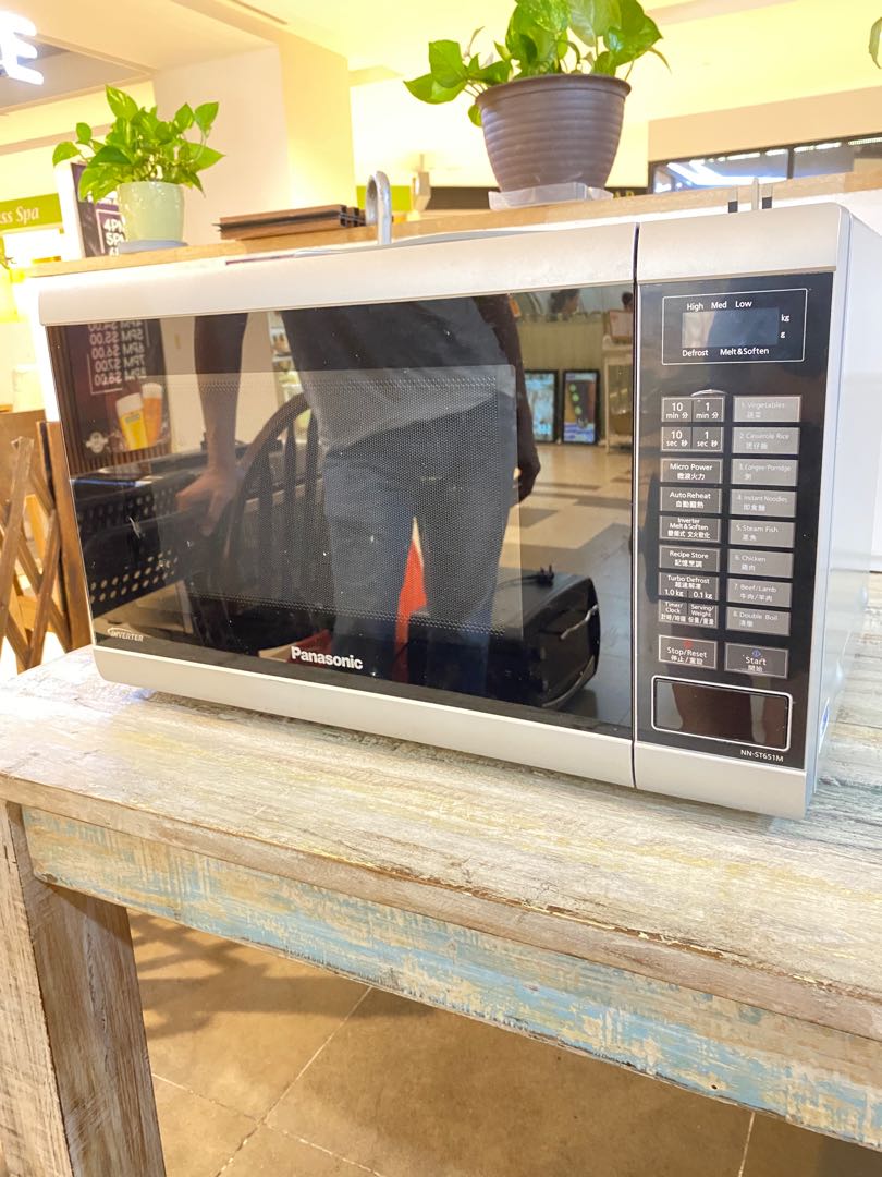 Panasonic Microwave Oven, TV & Home Appliances, Kitchen Appliances ...