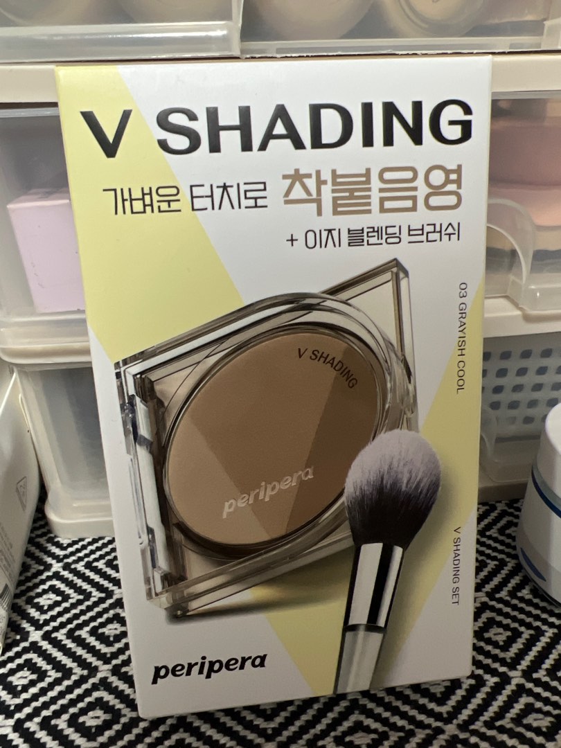 Peri Pera V Shading Palette with Brush Set, Beauty & Personal Care ...