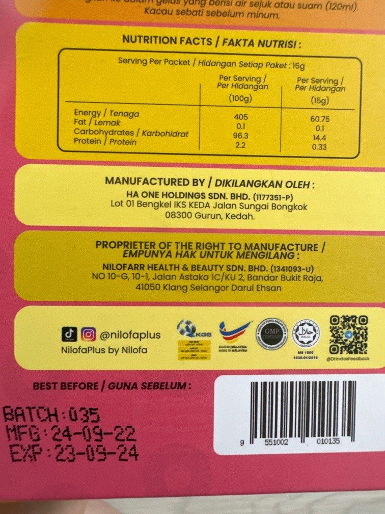 Pineapple Juice Drintox, Food & Drinks, Other Food & Drinks on Carousell