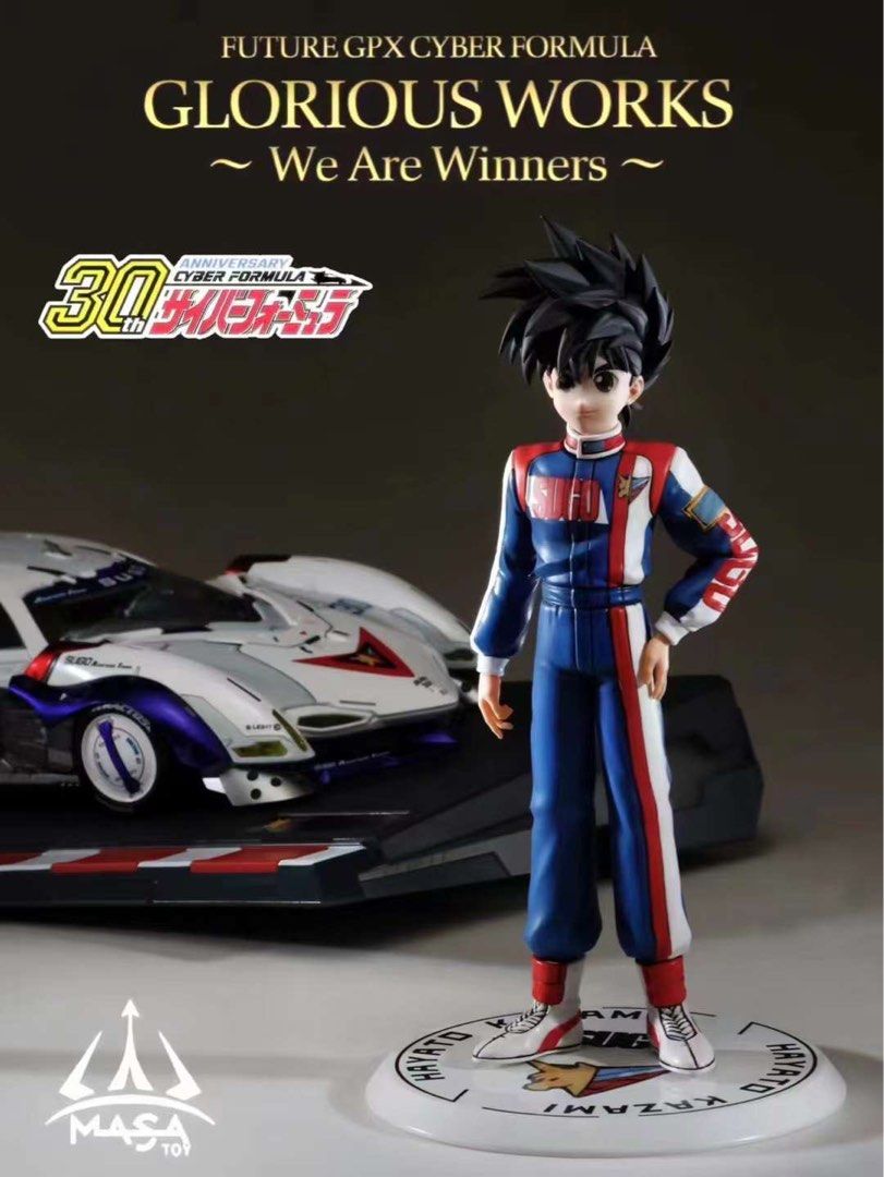 [PO] Future GPX Cyber Formula|Hayato Kazami, Hobbies & Toys, Toys ...