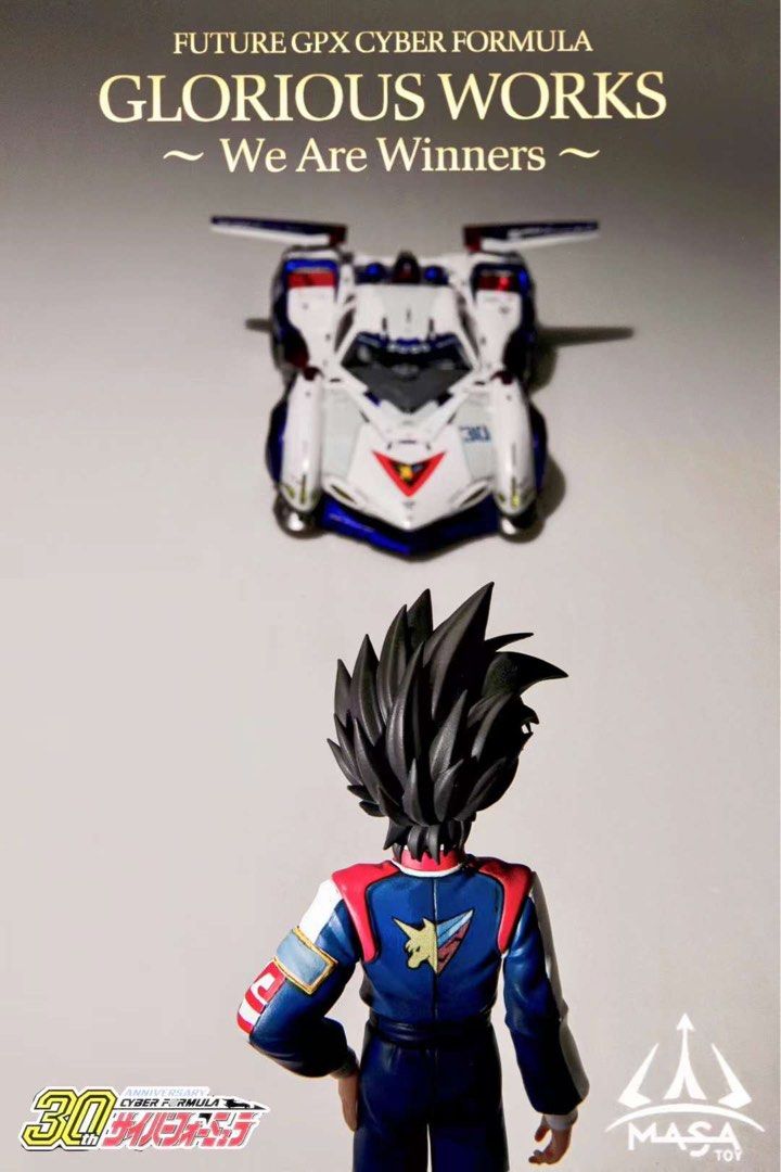 [PO] Future GPX Cyber Formula|Hayato Kazami, Hobbies & Toys, Toys ...
