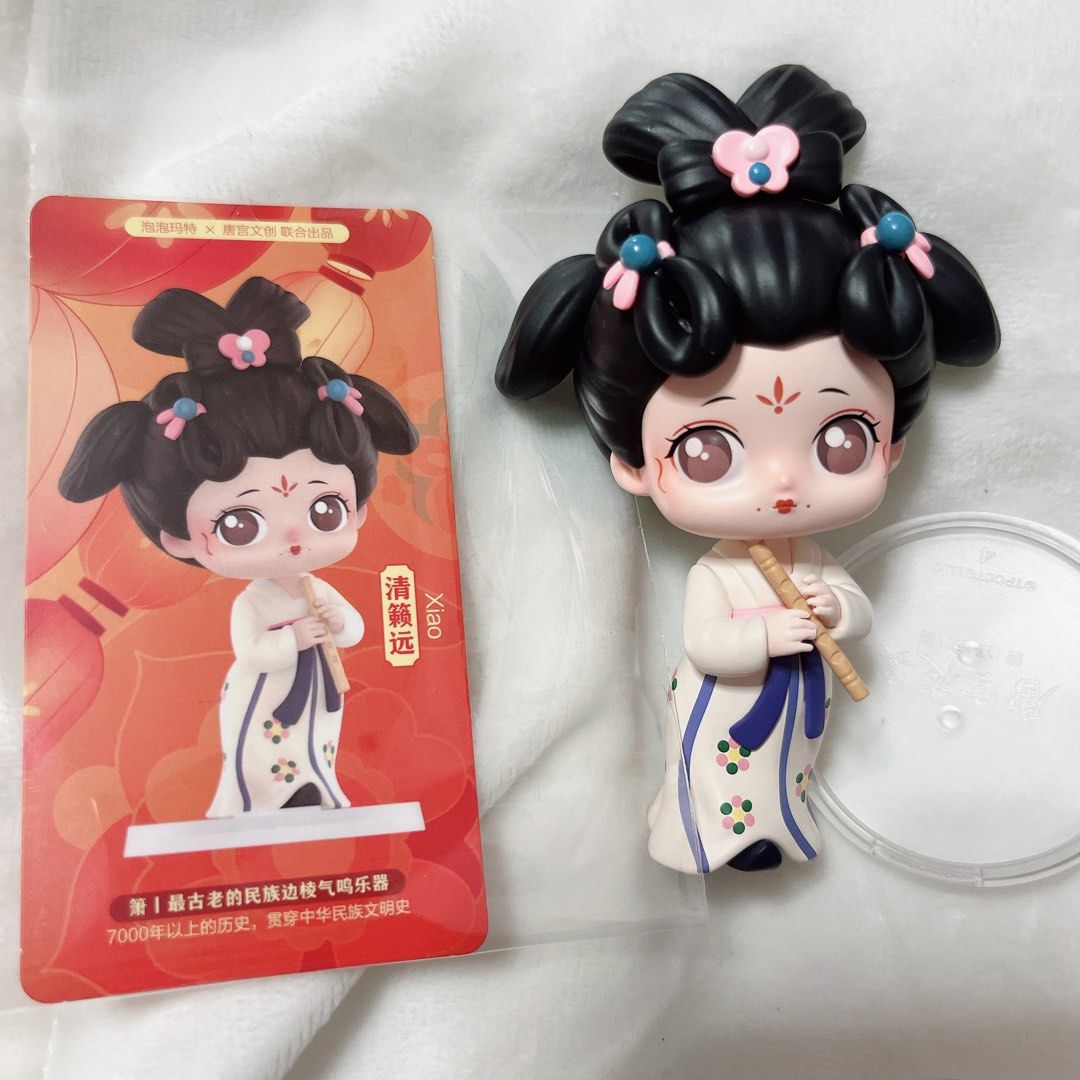 Popmart blind boxes Tang dynasty xiao, Hobbies & Toys, Toys & Games on ...