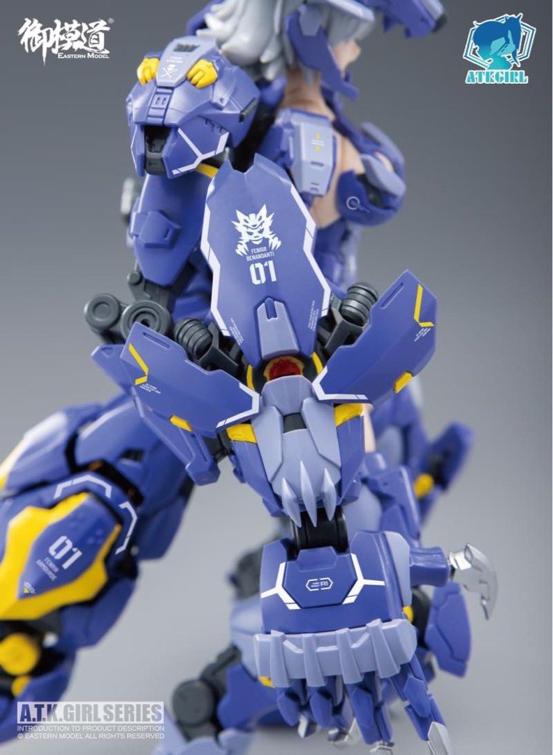 Pre Order A.T.K. Girl Fenrir 1/12 Scale Model Kit, Hobbies & Toys, Toys ...