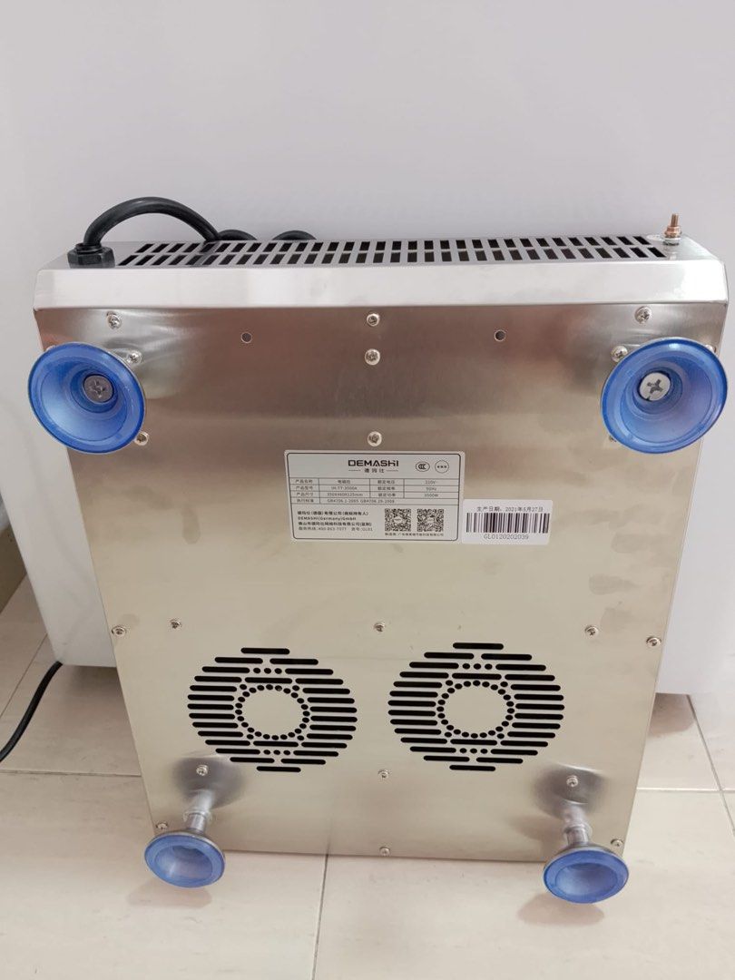 Premium Demashi Induction Cooker, TV & Home Appliances, Kitchen ...