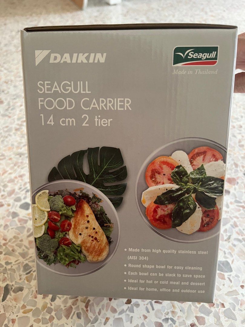 Seagull Food Carrier, Everything Else, Others on Carousell