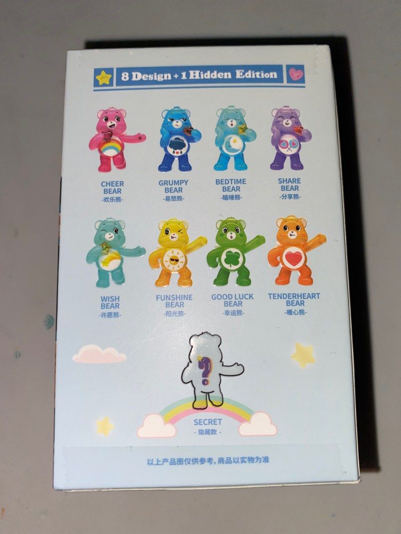 SEALED care bears golden x ip station - magic blind box, Hobbies & Toys ...