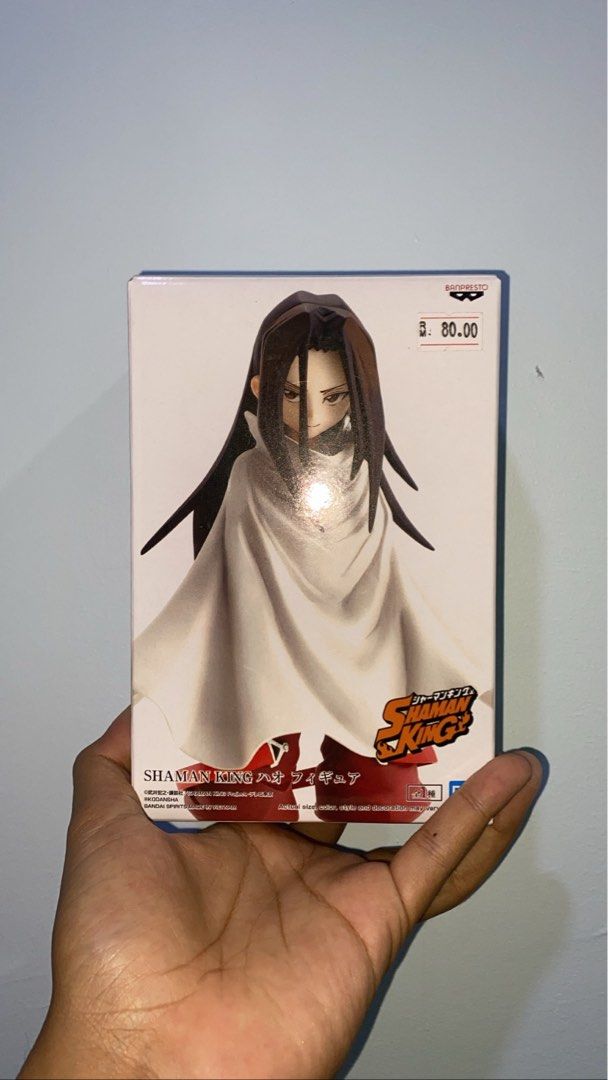 Shaman King DXF (Asakura Hao) Volume 1, Hobbies & Toys, Toys & Games on ...