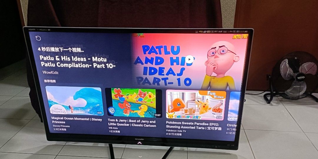 SHARP 52 " AQUOS QUATTRON 3D LED TV + MI STICK ANDROID, TV & Home ...