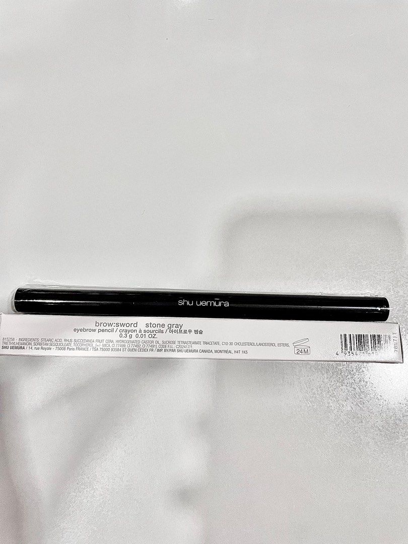 shu uemura brow:sword set (stone gray/grey), Beauty & Personal Care ...