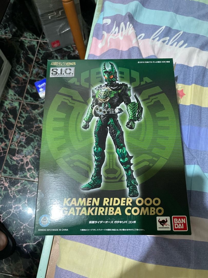 SIC S.I.C OOO GATAKIRIBA COMBO 蟲系 聯組 Kamen Rider 幪面超人, 興趣及遊戲, 玩具 & 遊戲類 ...