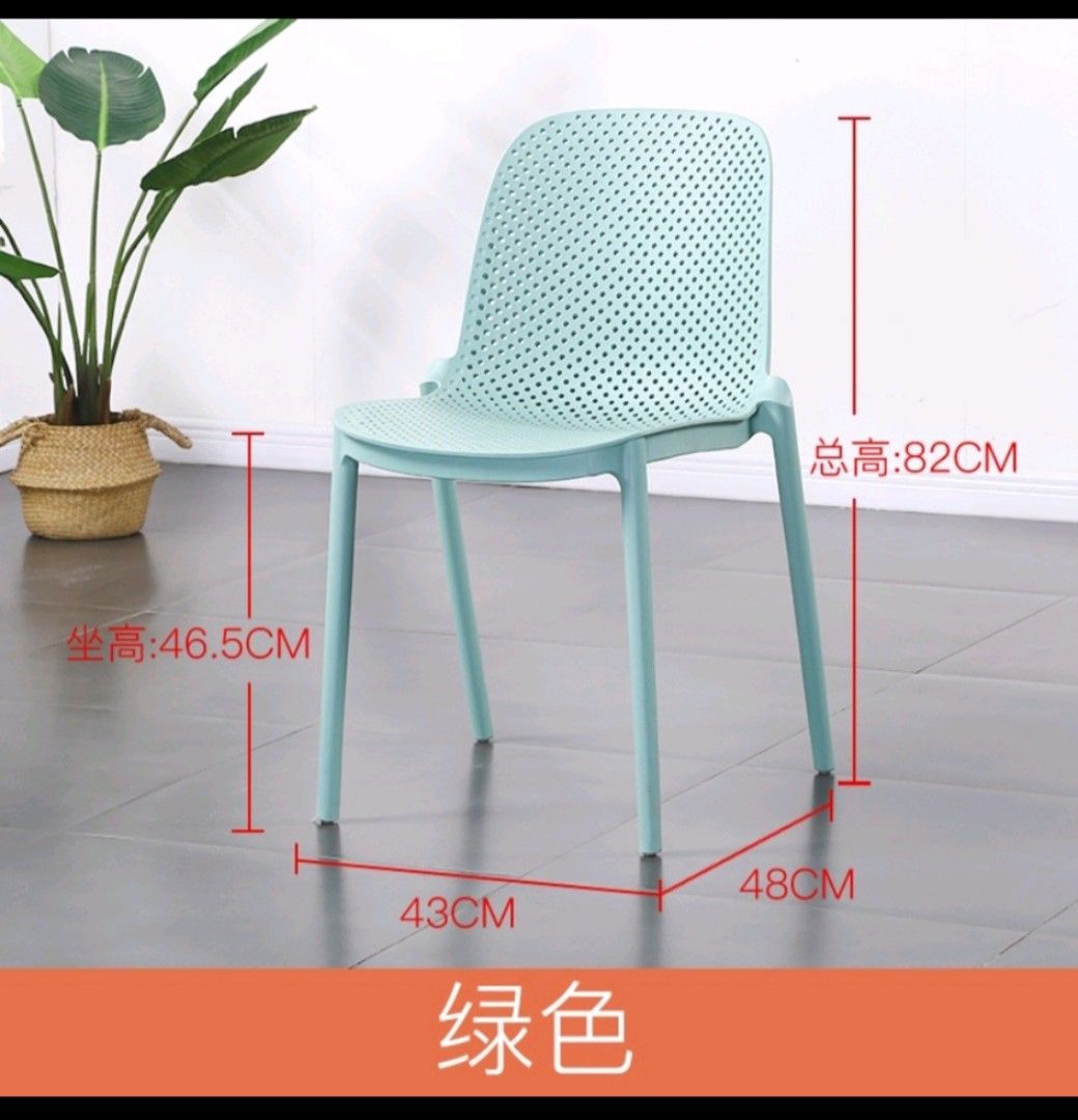 Simple plastic chair, Furniture & Home Living, Furniture, Chairs on ...