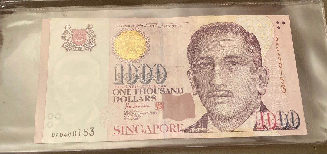 Singapore $1000 note, One thousand dollar note currency, Hobbies & Toys ...