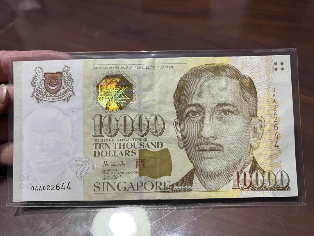 Singapore Note portrait 10k, Hobbies & Toys, Memorabilia & Collectibles ...