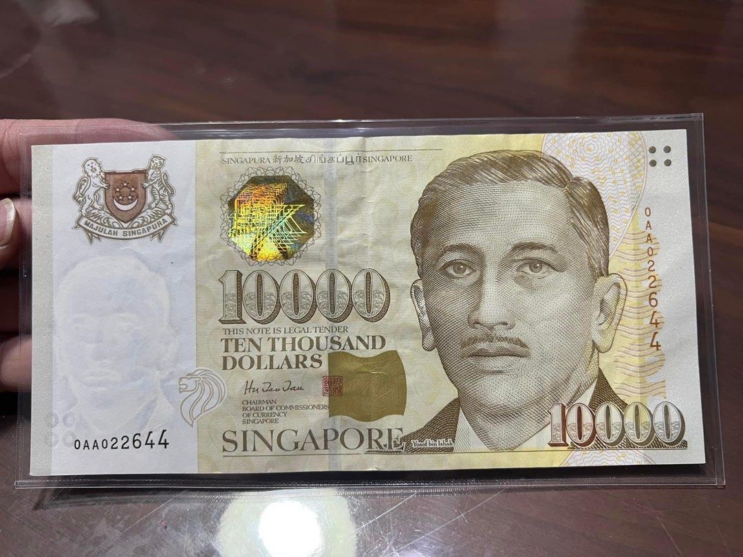 Singapore Note portrait 10k, Hobbies & Toys, Memorabilia & Collectibles ...