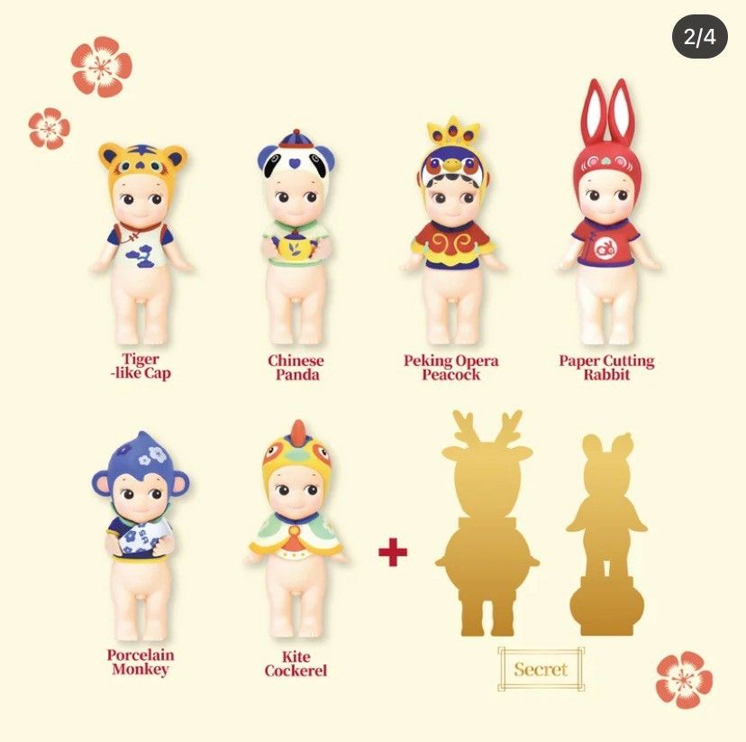 [SONNY ANGEL] SONNY ANGEL MINI FIGURE CHINOISERIE SERIES FULL SET AND ...