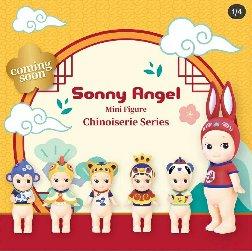[SONNY ANGEL] SONNY ANGEL MINI FIGURE CHINOISERIE SERIES FULL SET AND ...