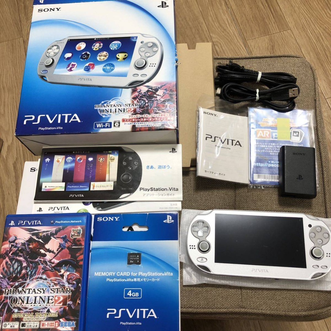 Sony PlayStation Vita 1000 Silver Phantasy Star Online 2 [Rare] PSVITA ...