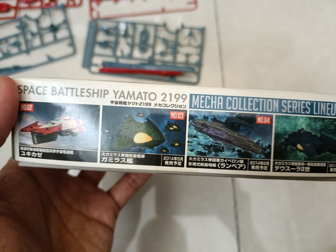 Space Battleship Yamato Model Kit, Hobbies & Toys, Toys & Games on ...