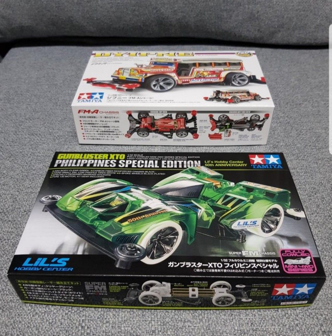 Tamiya Philippines Special Edition on Carousell