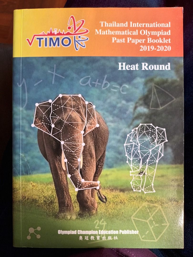 TIMO Past Paper Booklet, 興趣及遊戲, 書本 & 文具, 教科書 - Carousell