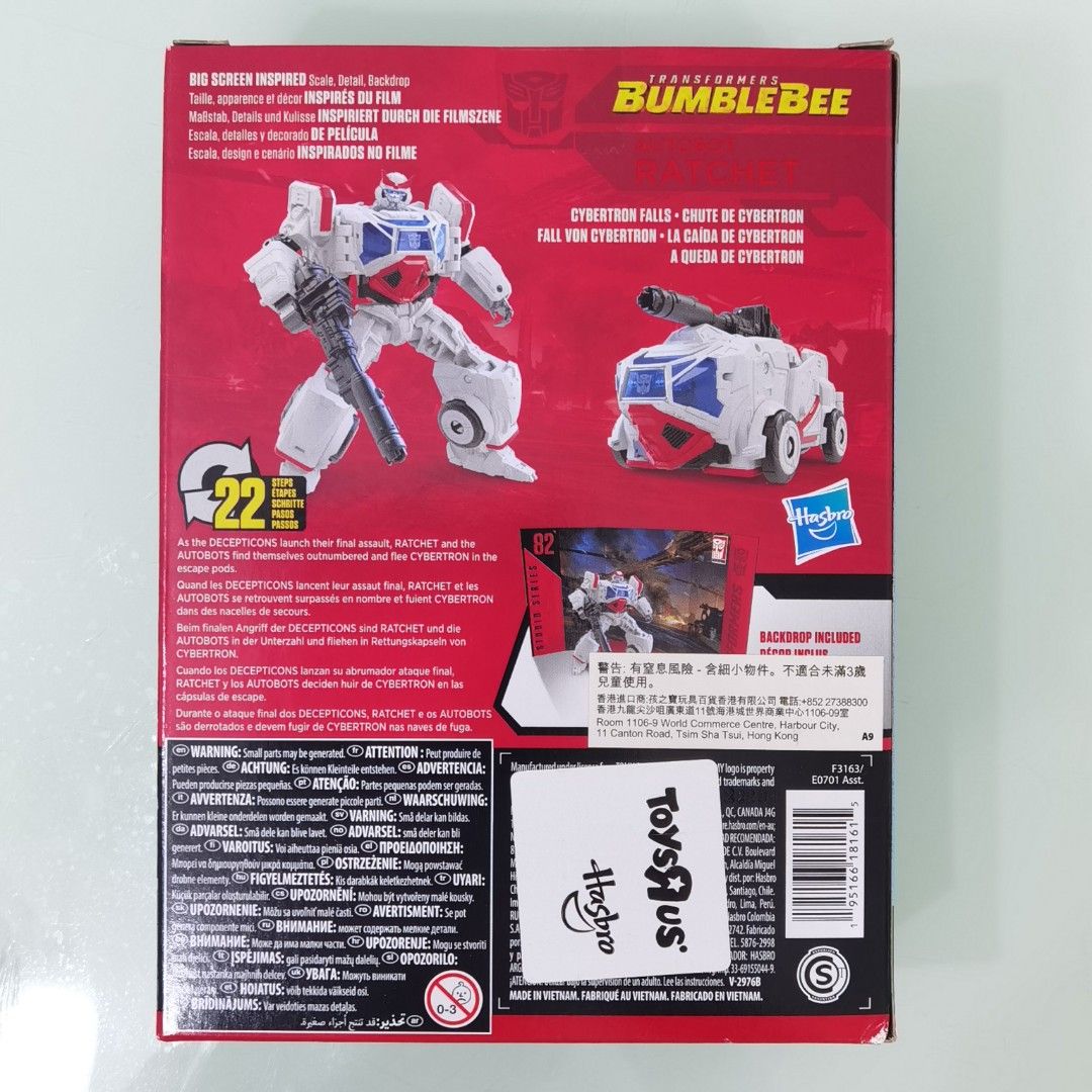 Transformers Generations Studio Series SS-82 Ratchet Deluxe Action ...