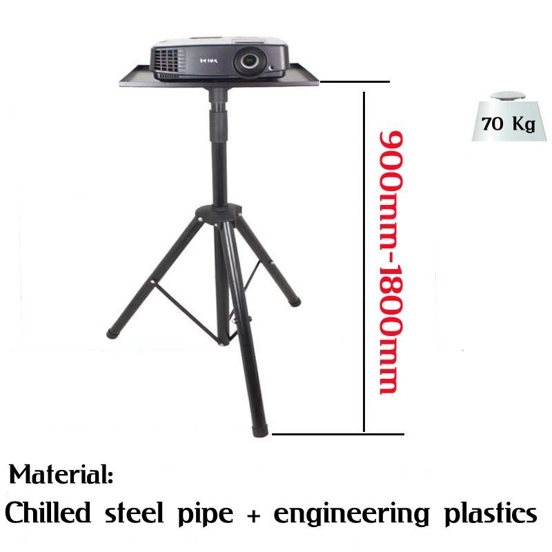 Universal speaker/Projector/Laptop/camera / Tripod Floor Stand ...