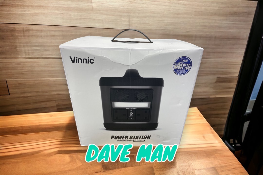 Vinnic Power Station PS500W, 手提電話, 電話及其他裝置配件, 電池及充電器 - Carousell