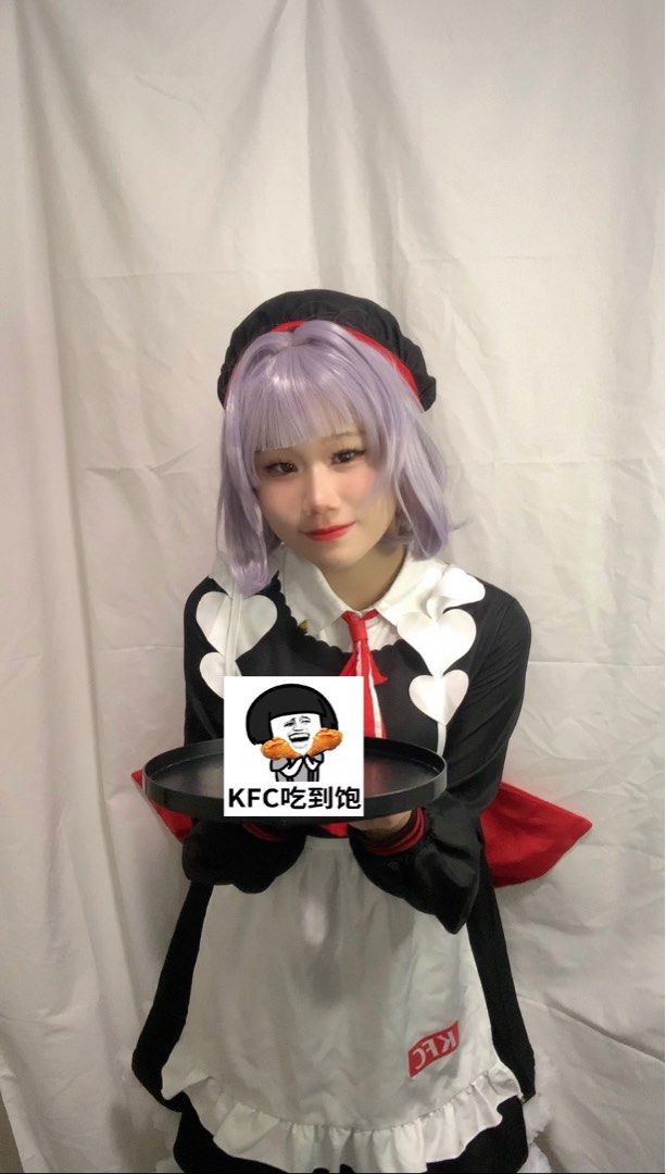 WTT WTS Noelle kfc cosplay, Hobbies & Toys, Memorabilia & Collectibles ...