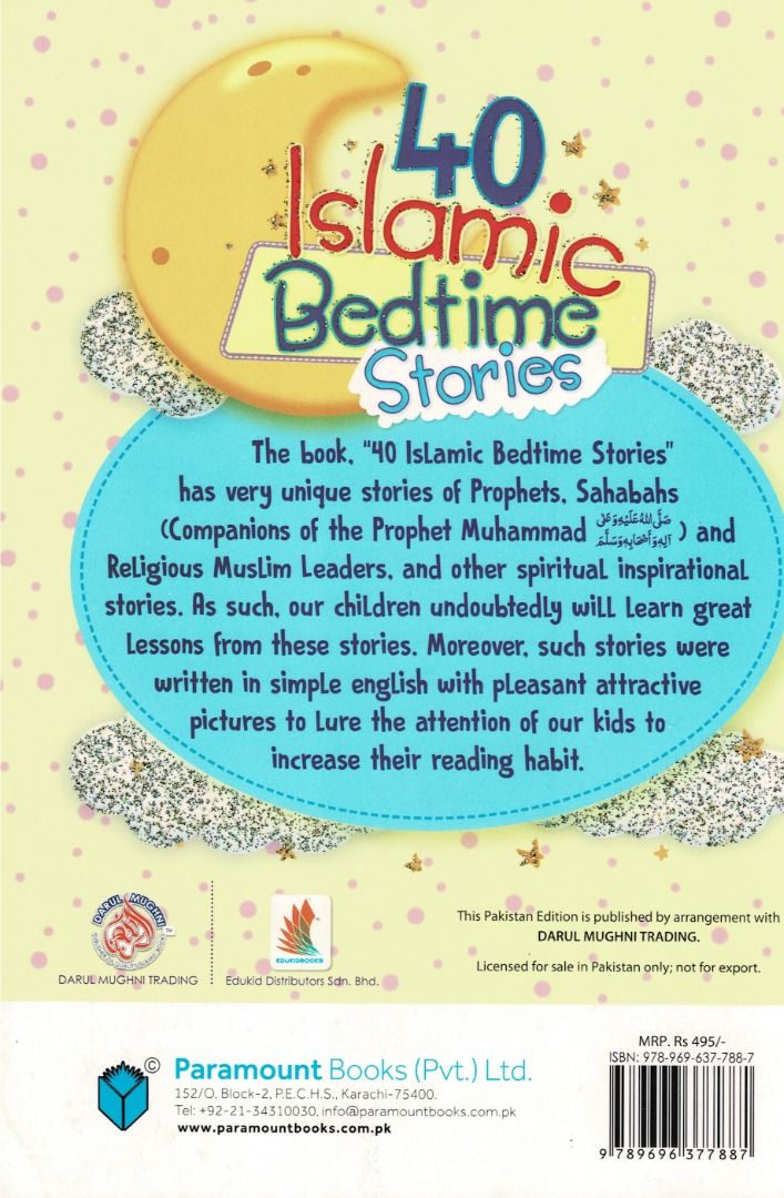 40 Islamic Bedtime Stories, Hobbies & Toys, Books & Magazines, Children ...