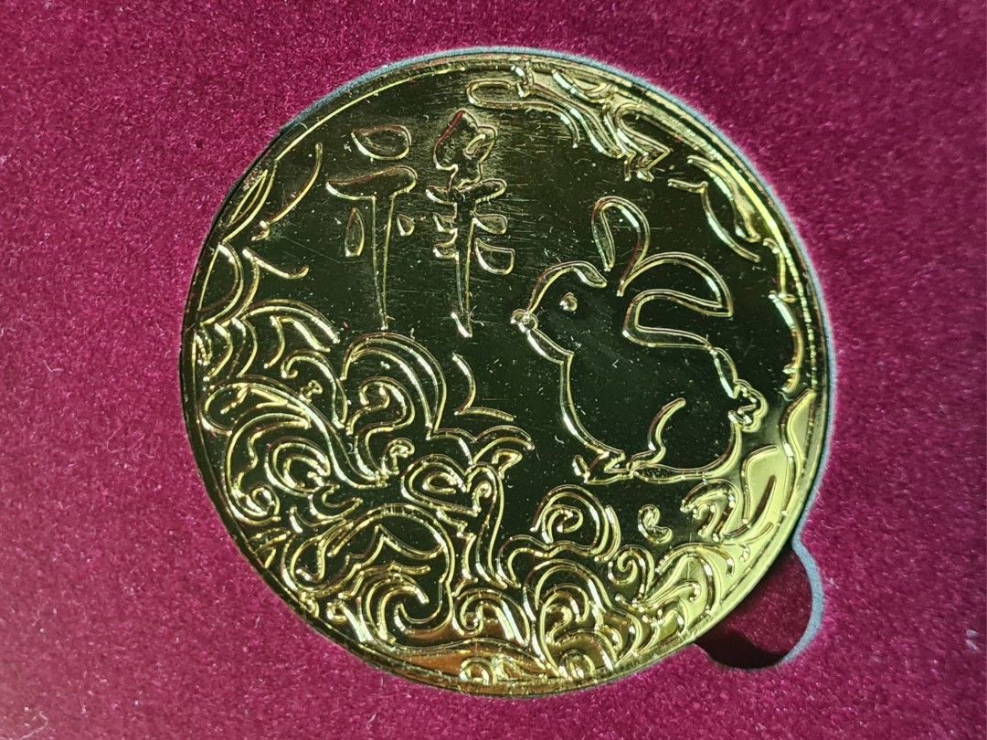 8 Gold coin set (Rabbit Zodiac), Hobbies & Toys, Memorabilia ...