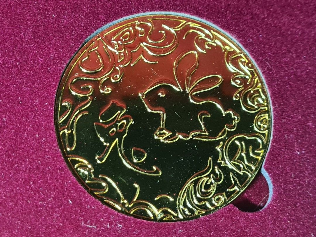 8 Gold coin set (Rabbit Zodiac), Hobbies & Toys, Memorabilia ...