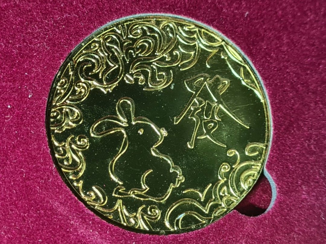 8 Gold coin set (Rabbit Zodiac), Hobbies & Toys, Memorabilia ...