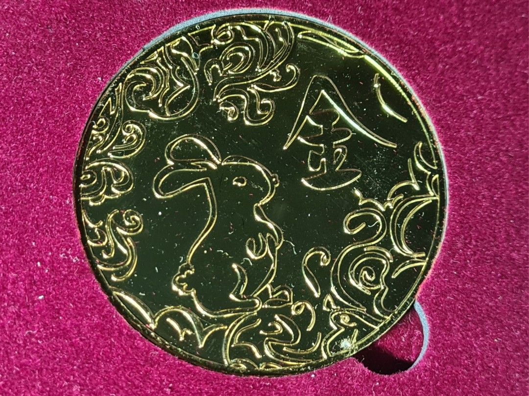 8 Gold coin set (Rabbit Zodiac), Hobbies & Toys, Memorabilia ...