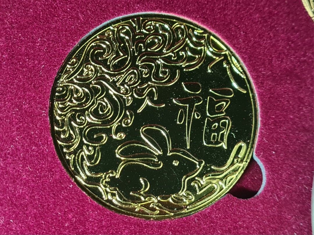 8 Gold coin set (Rabbit Zodiac), Hobbies & Toys, Memorabilia ...