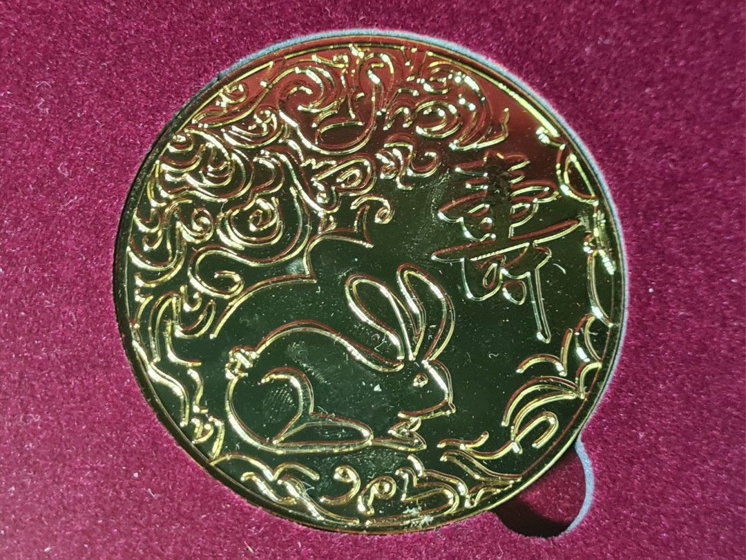 8 Gold coin set (Rabbit Zodiac), Hobbies & Toys, Memorabilia ...