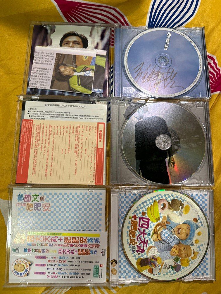 張信哲 余憲忠 苏慧伦 潘美辰 龙飘飘 郝劭文 肥肥安 華文 Chinese cd, Hobbies & Toys, Music & Media, CDs & DVDs on Carousell