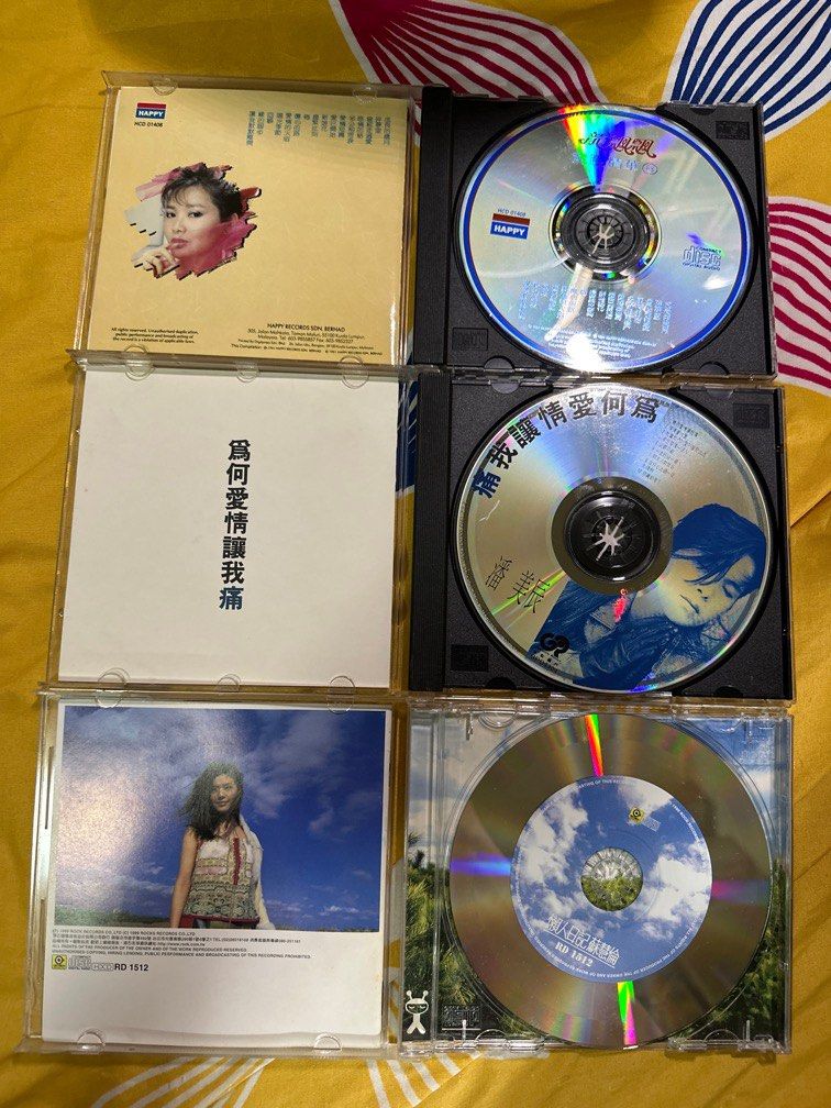 張信哲 余憲忠 苏慧伦 潘美辰 龙飘飘 郝劭文 肥肥安 華文 Chinese cd, Hobbies & Toys, Music ...