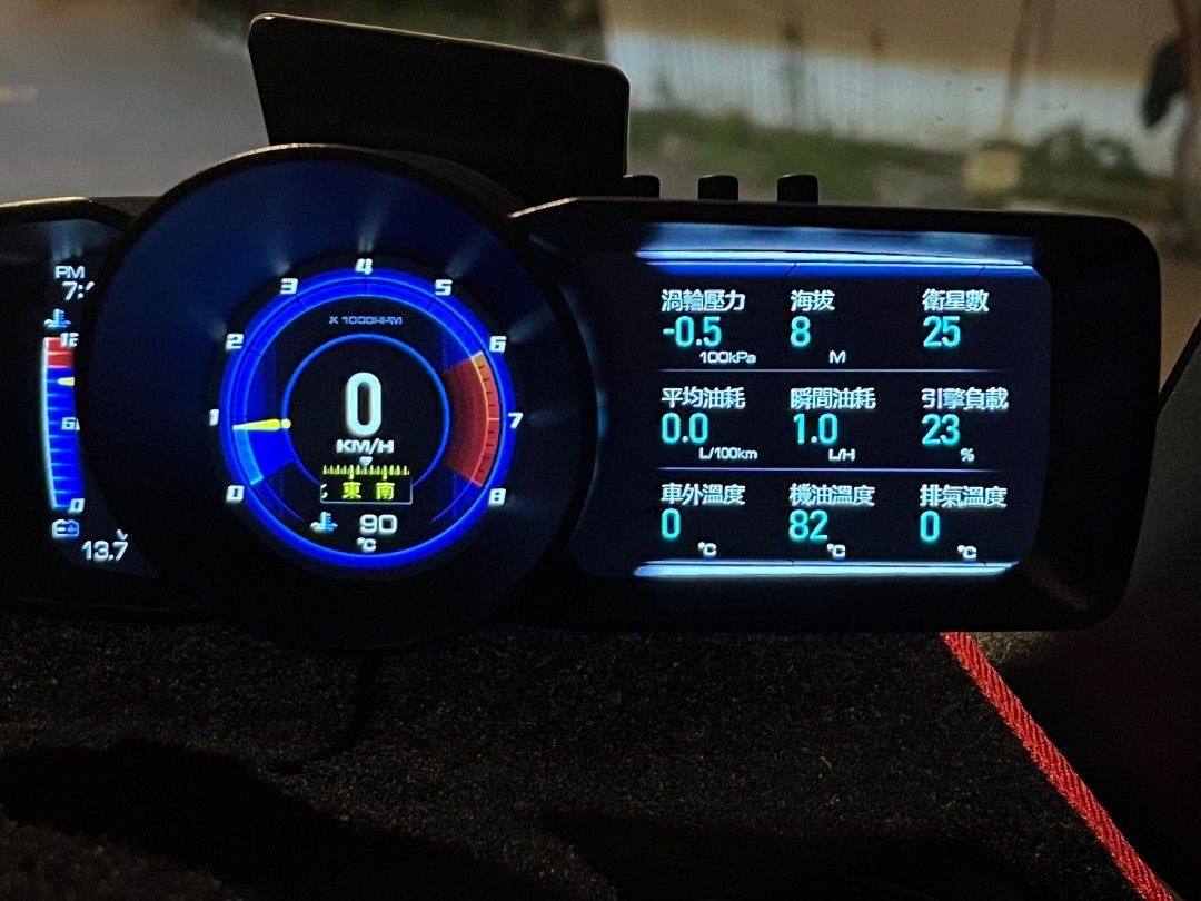 標緻 Traveller安装 自安平顯ActiSafety A600 HUD OBD+GPS 抬頭顯示器 多功能儀錶 行車電腦（繁體版 ...