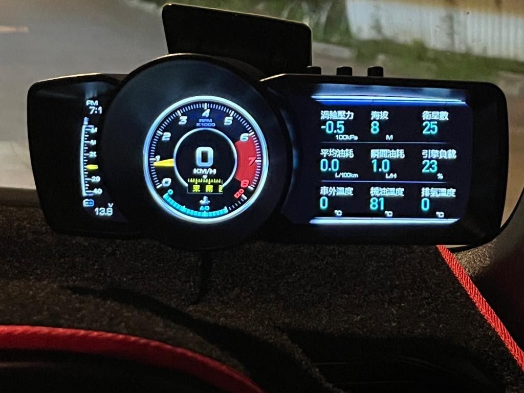 標緻 Traveller安装 自安平顯ActiSafety A600 HUD OBD+GPS 抬頭顯示器 多功能儀錶 行車電腦（繁體版 ...