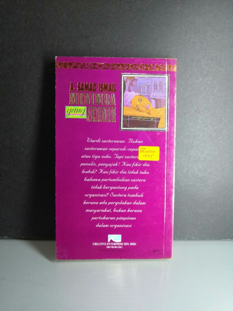 A. Samad Ismail - Menimba yang Jernih - Edisi CESB 1995, Hobbies & Toys ...